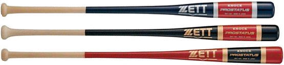 2020年モデル ZETT ゼット ノックバット KNOCK BKT1401